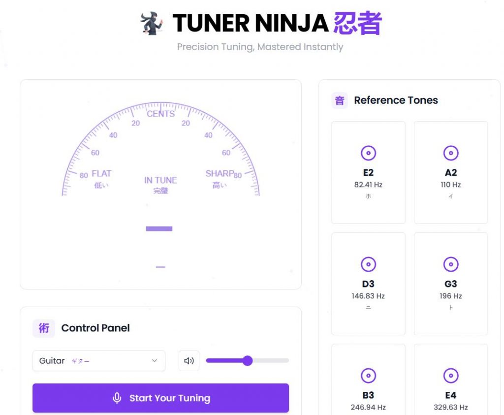 Ninja Tuner: Free Online Instrument Tuner for Musicians | Reviews on ...
